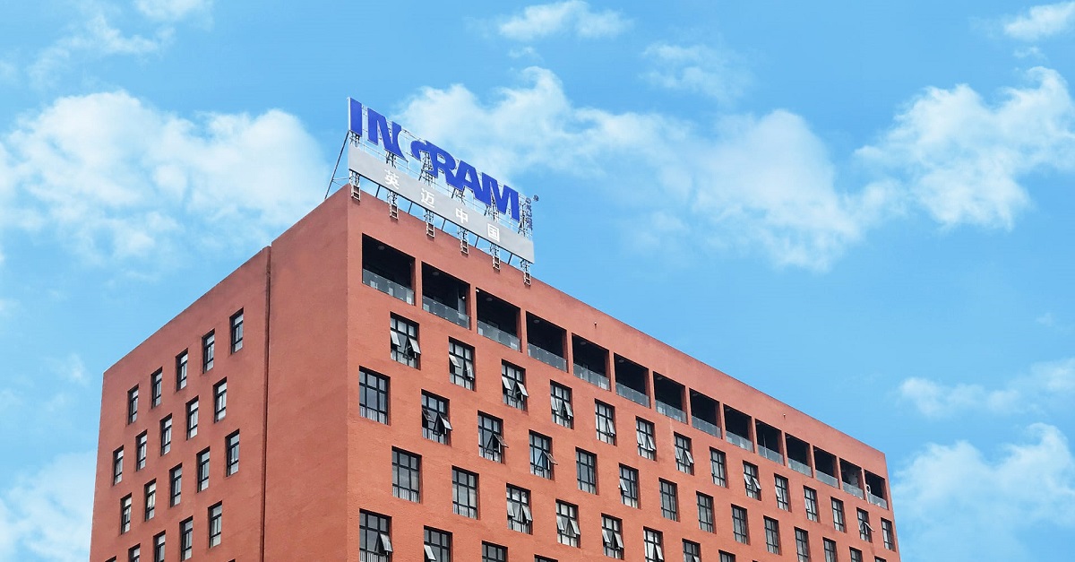 英迈中国——英有你，迈非凡 | Ingram Micro China